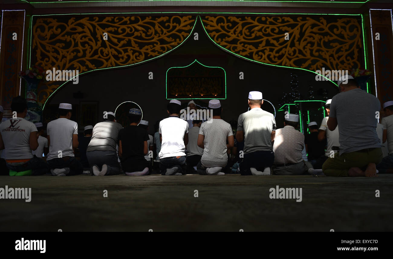 Ningxia hui autonomous region mosque hi-res stock photography and ...