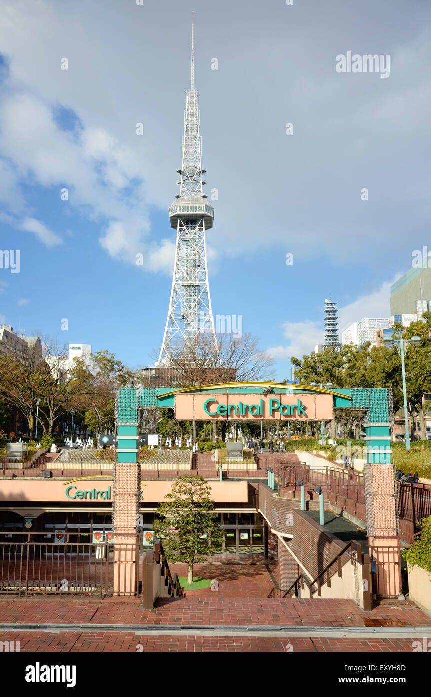 Nagoya TV tower Stock Photo - Alamy