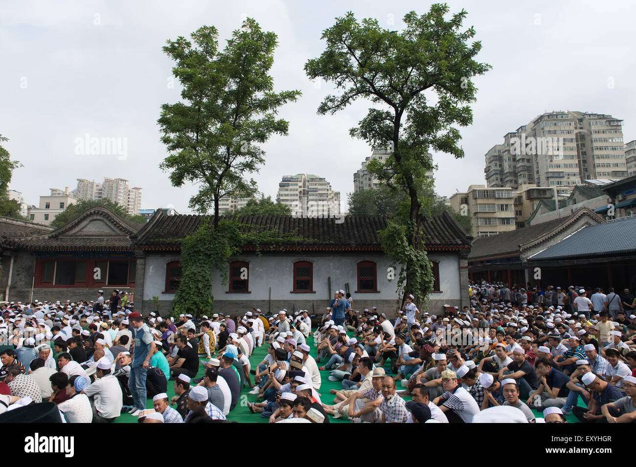 Ox street mosque beijing hi-res stock photography and images - Alamy