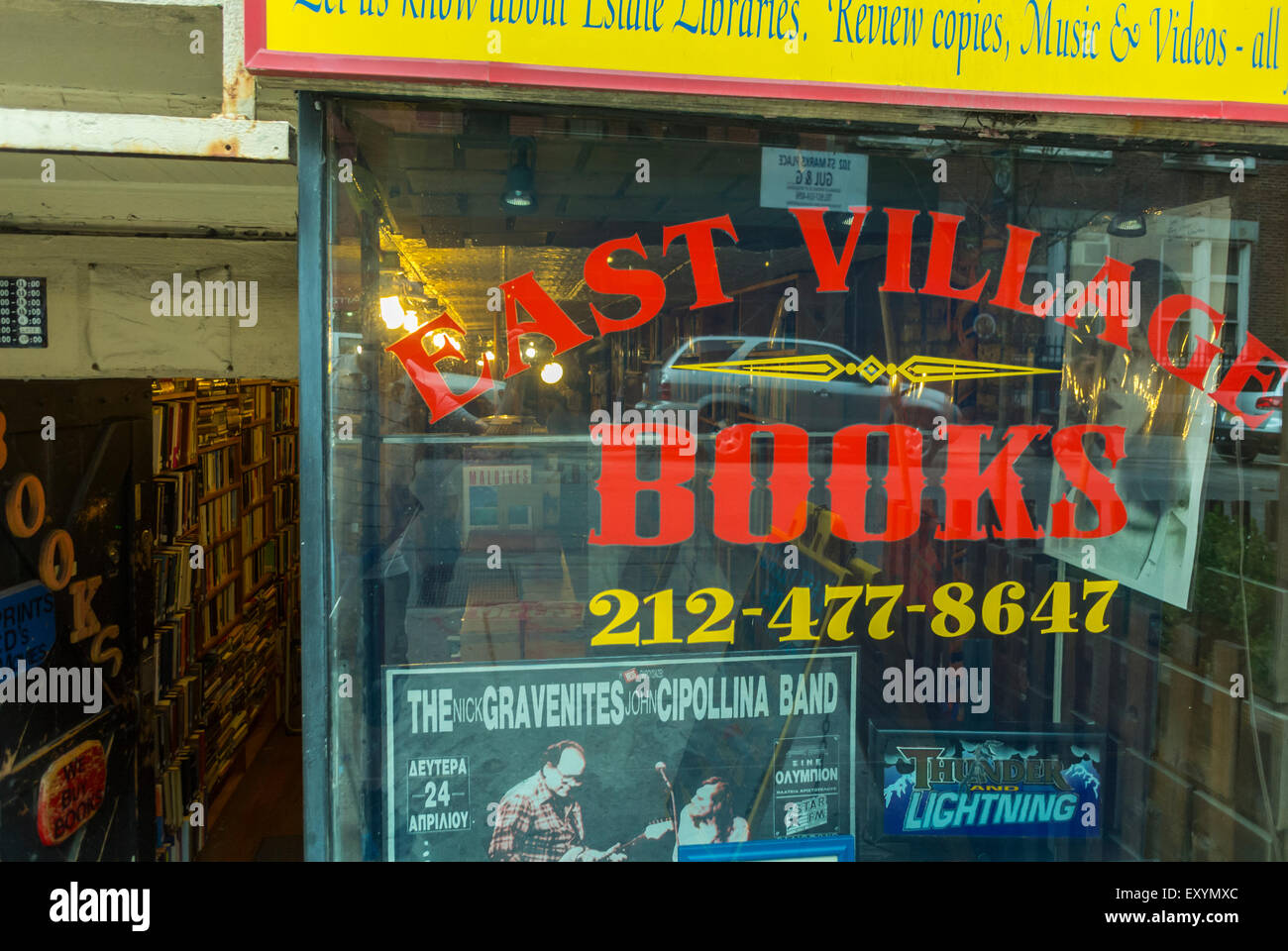 Store front bookstore hi-res stock photography and images - Alamy