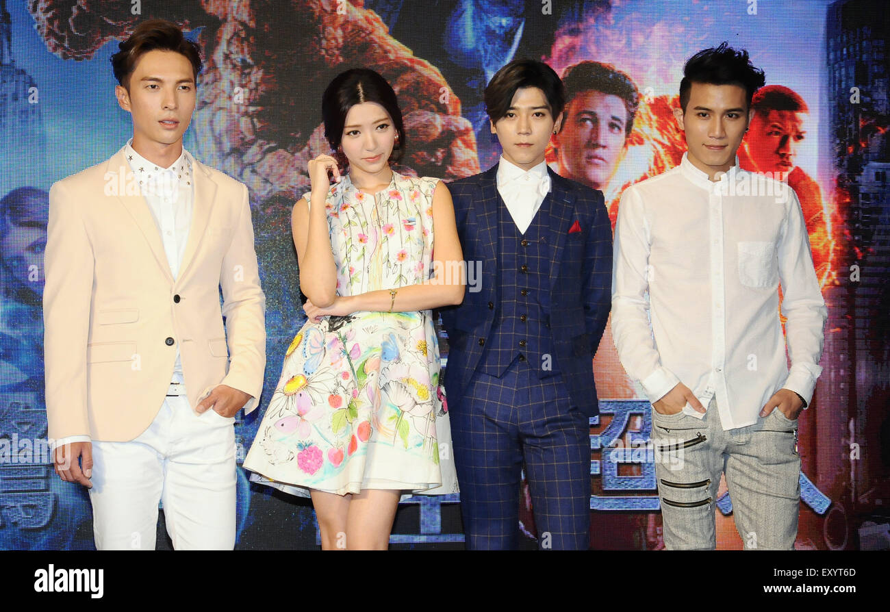 Taipei. 18th July, 2015. Singer Tan Say Aun, Puff Kuo, Bii and Ian Chen ...