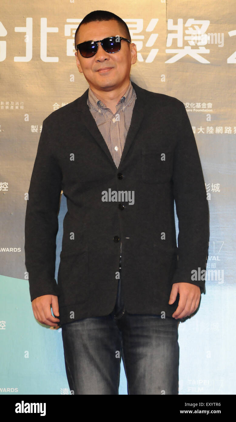 Chen Jianbin Cao Cao