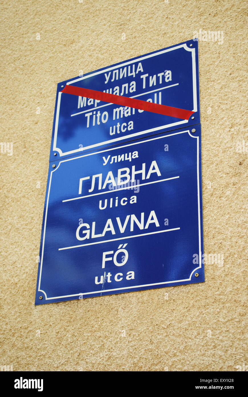 Hungarian signs hi-res stock photography and images - Alamy