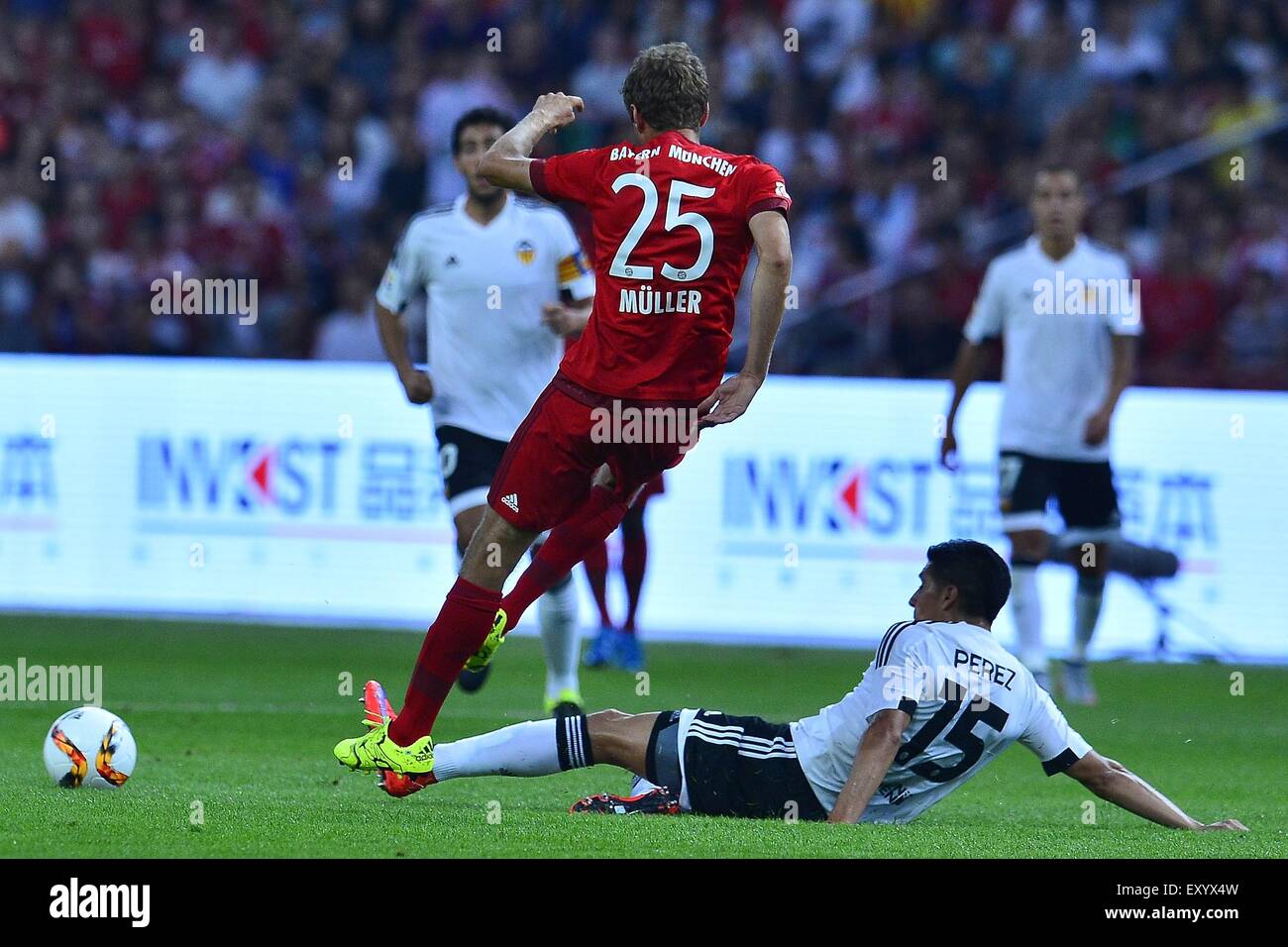 Beijing, China. 18th July, 2015. People's Republic of China - Bayern ...