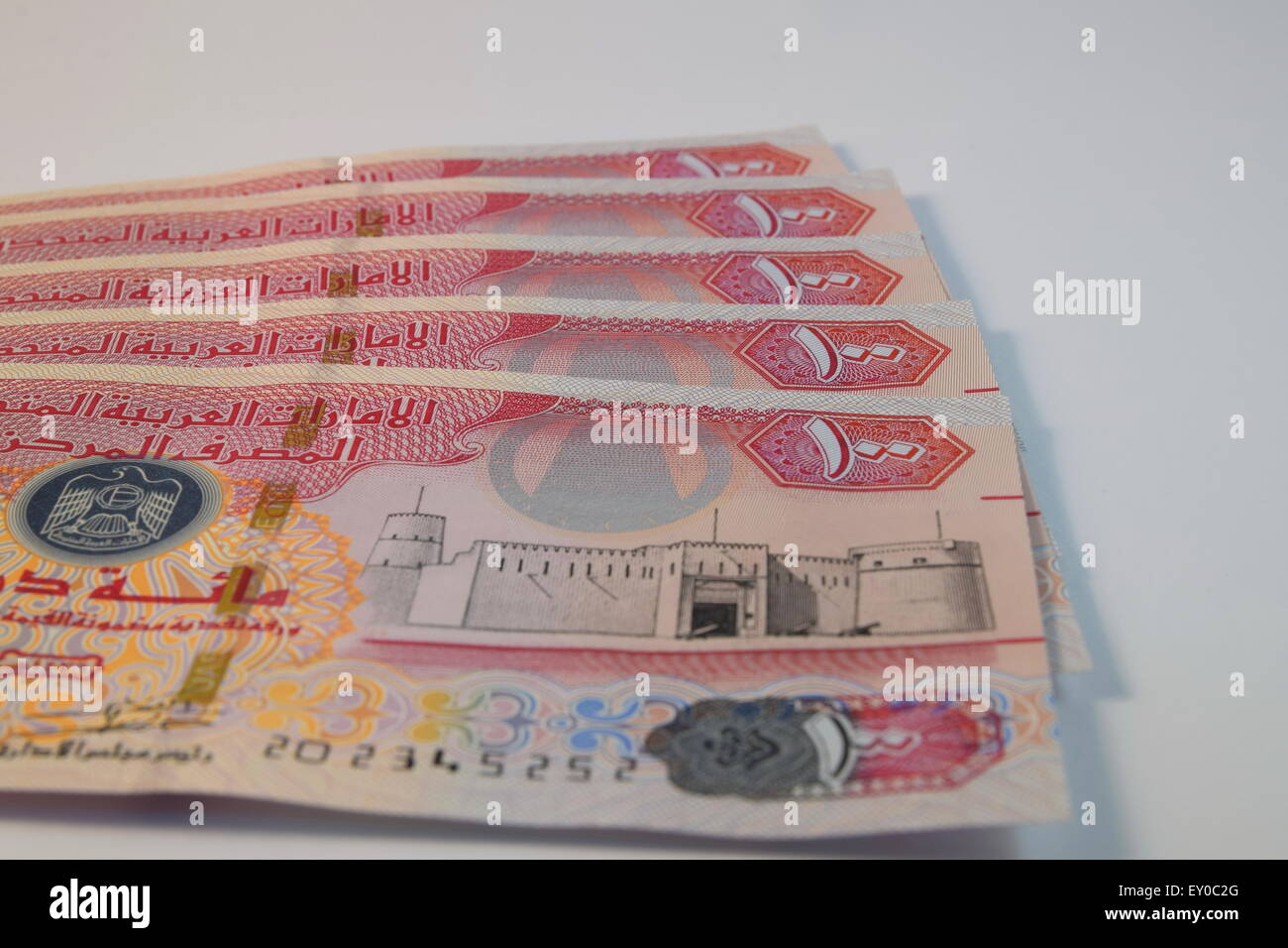 50 dirham note hi-res stock photography and images - Alamy