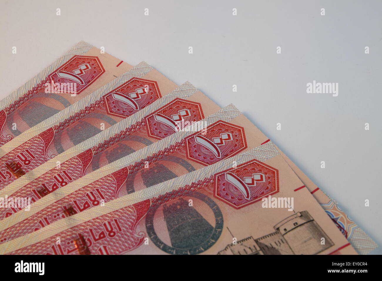 50 dirham note hi-res stock photography and images - Alamy