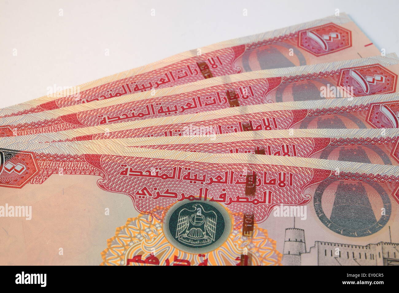 United arab emirates 20 dirham hi-res stock photography and images - Alamy