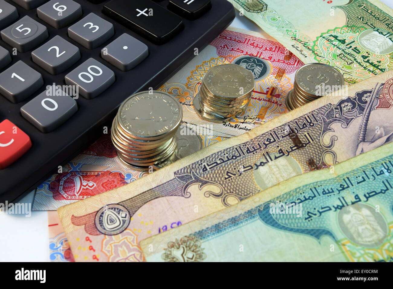 50 dirham note hi-res stock photography and images - Alamy