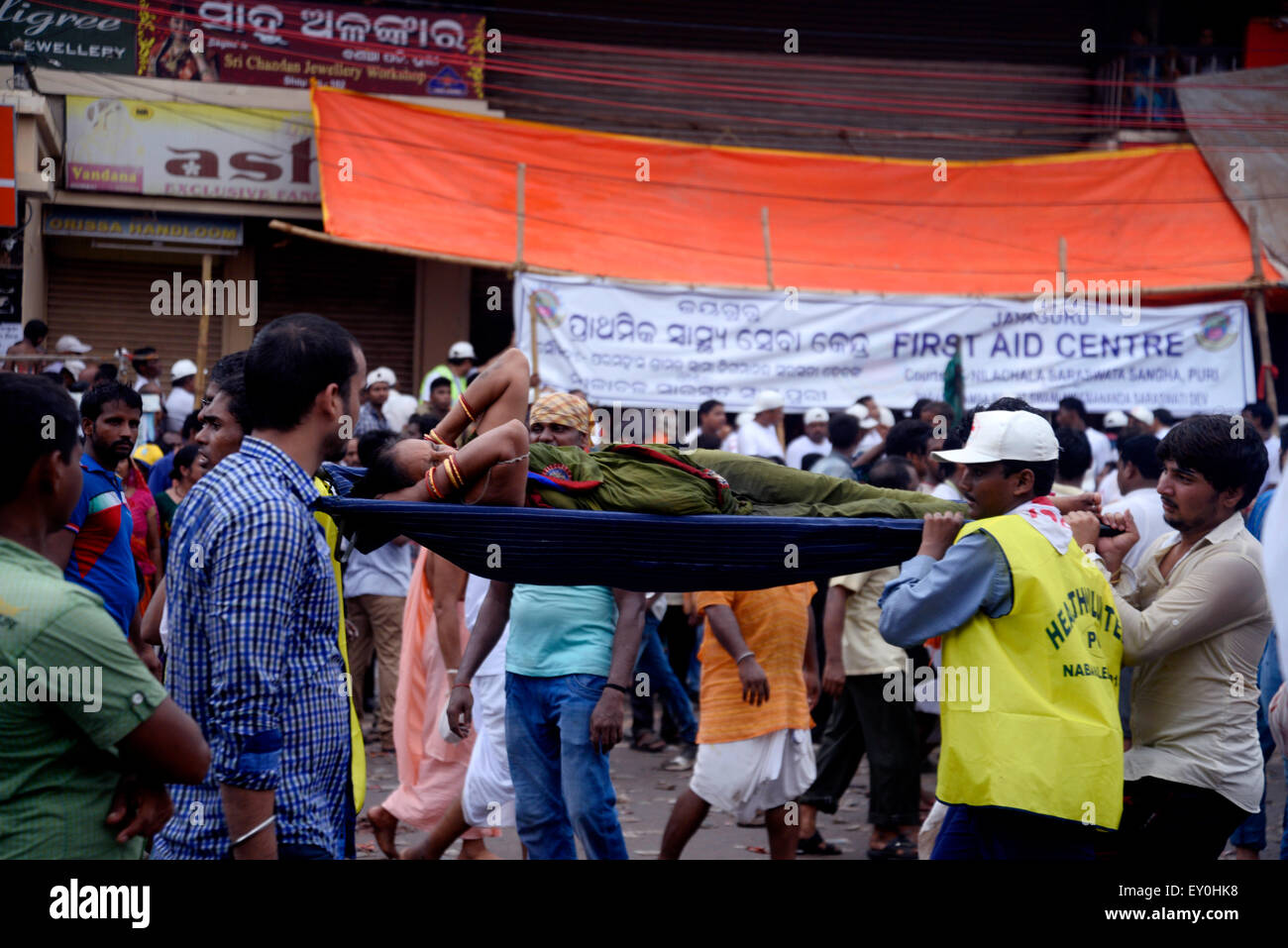 India. 18th July, 2015. The awaited Nabakalebara Rath Yatra is ...