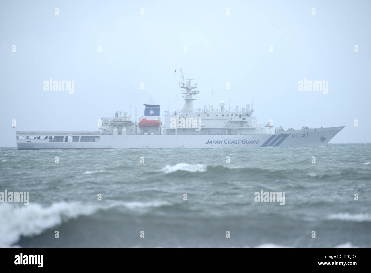 Shonan coast surf hi-res stock photography and images - Alamy