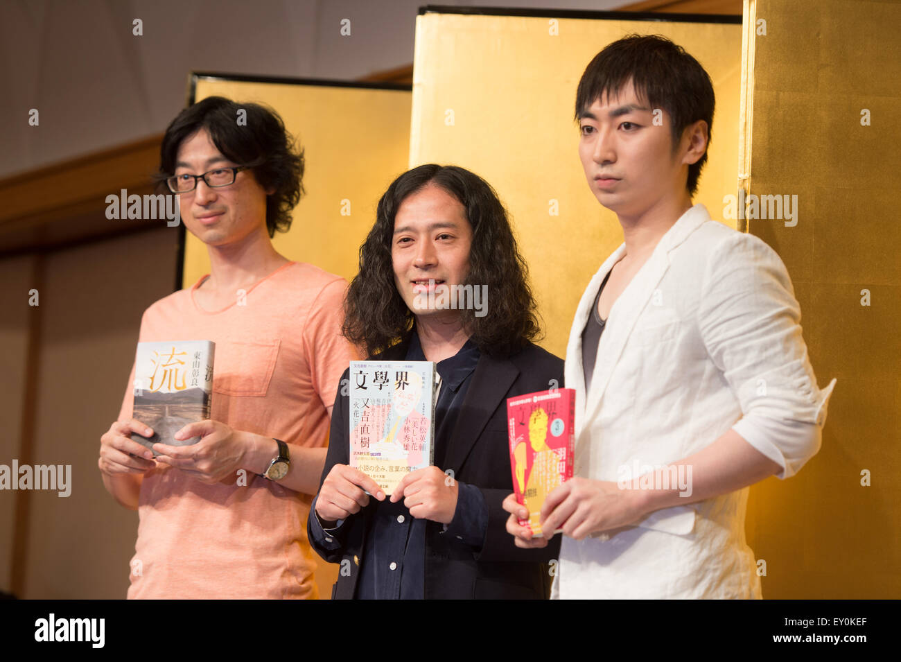 Naoki Matayoshi High Resolution Stock Photography and Images - Alamy