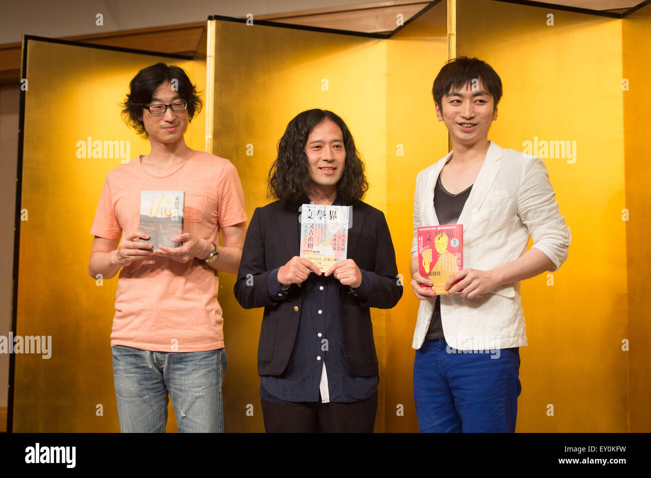 Naoki Matayoshi High Resolution Stock Photography and Images - Alamy