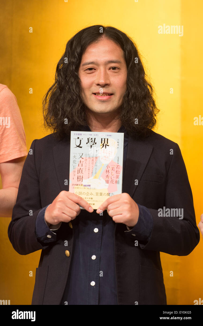 The 153rd Akutagawa Prize winner, Naoki Matayoshi attends the press ...