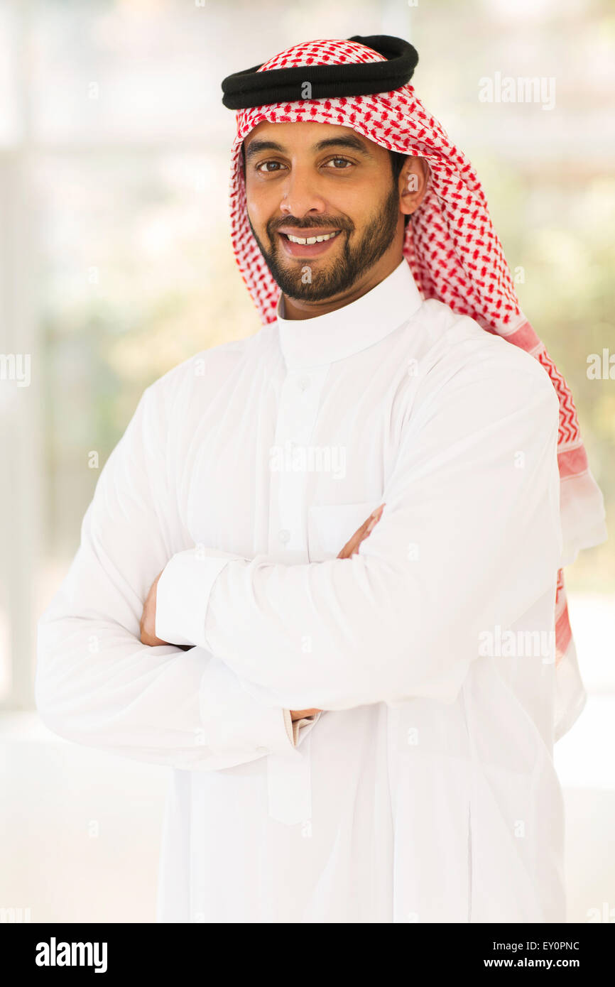 Saudi man portrait hi-res stock photography and images - Alamy