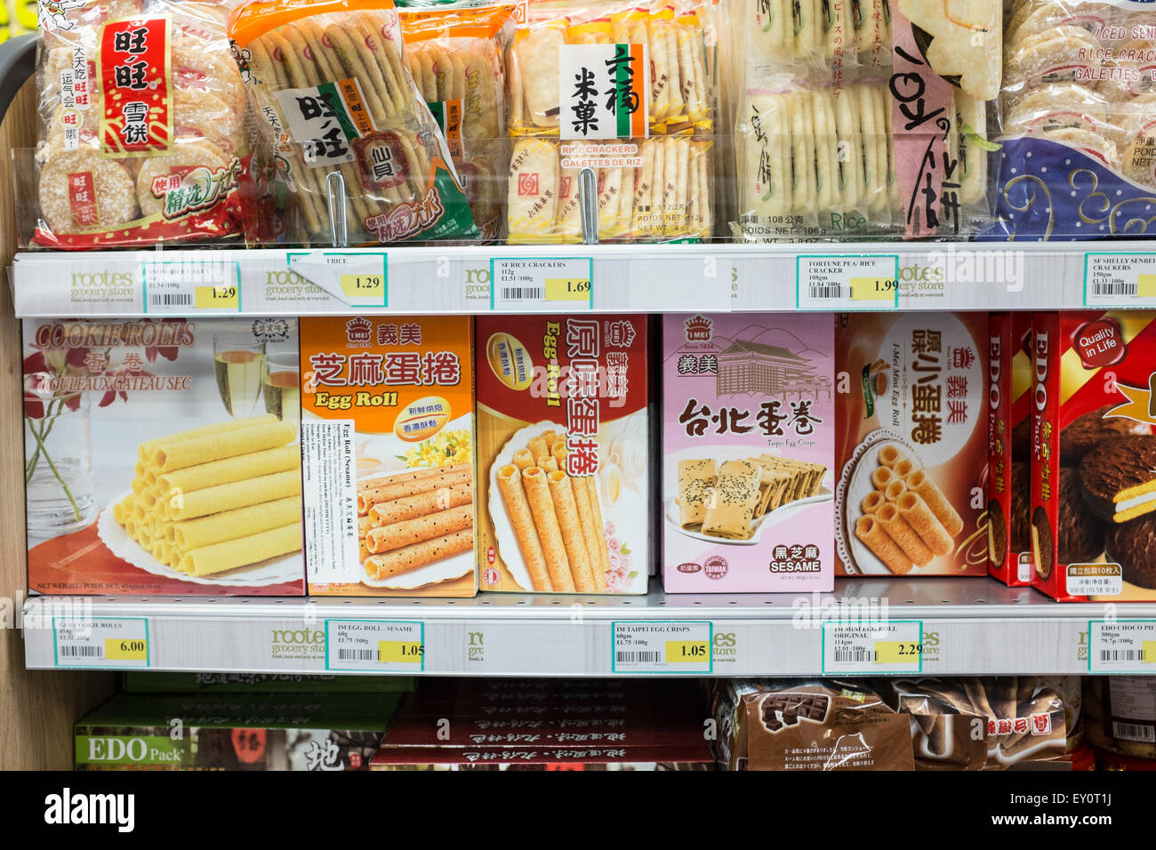 Japanese Packaging Food at Zac Ayers blog