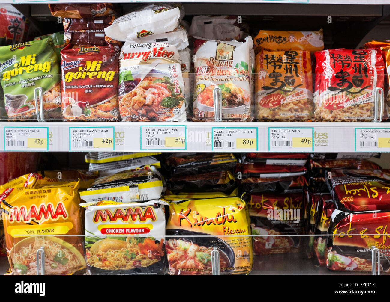 Japanese Packaging Food at Zac Ayers blog