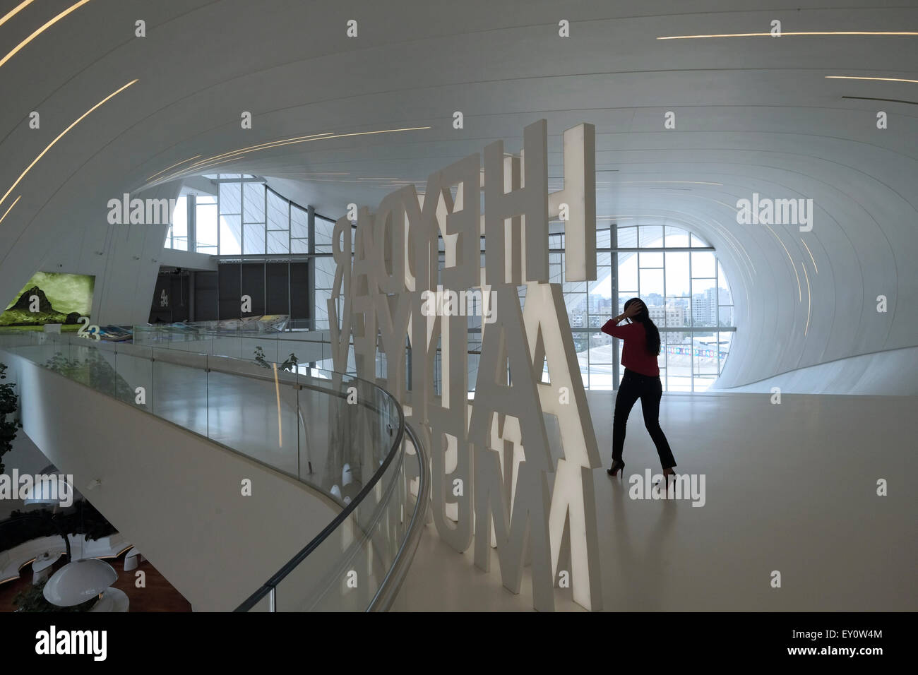 Interior Of Heydar Aliyev Center High Resolution Stock Photography and ...
