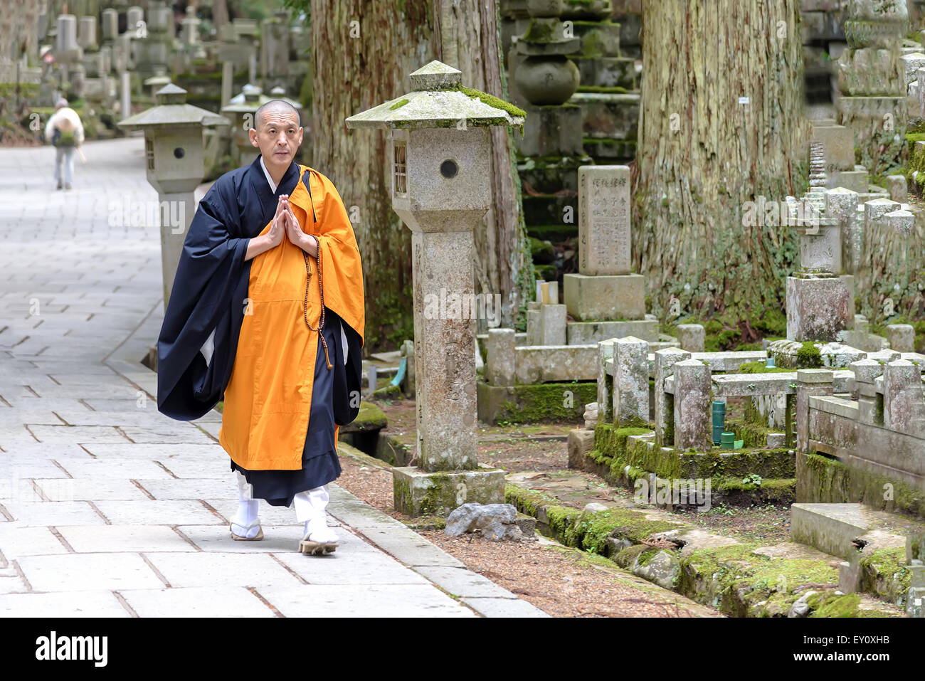 Koyasan, Japan - April 30, 2014: View of a Shingon Monk walking in ...