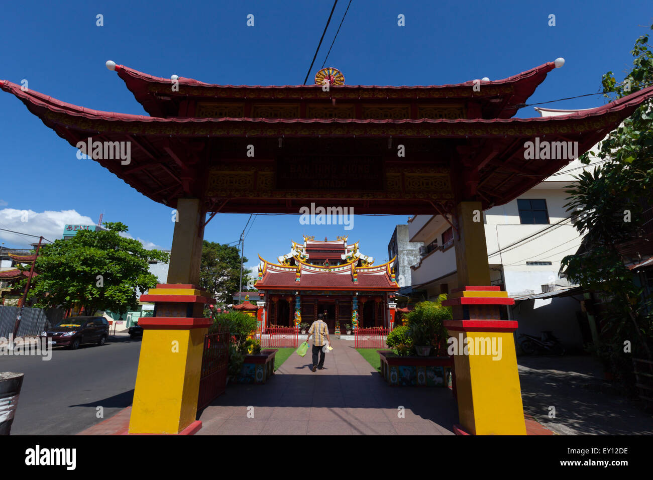Front view of the historic Ban Hin Kiong temple in Manado, North ...