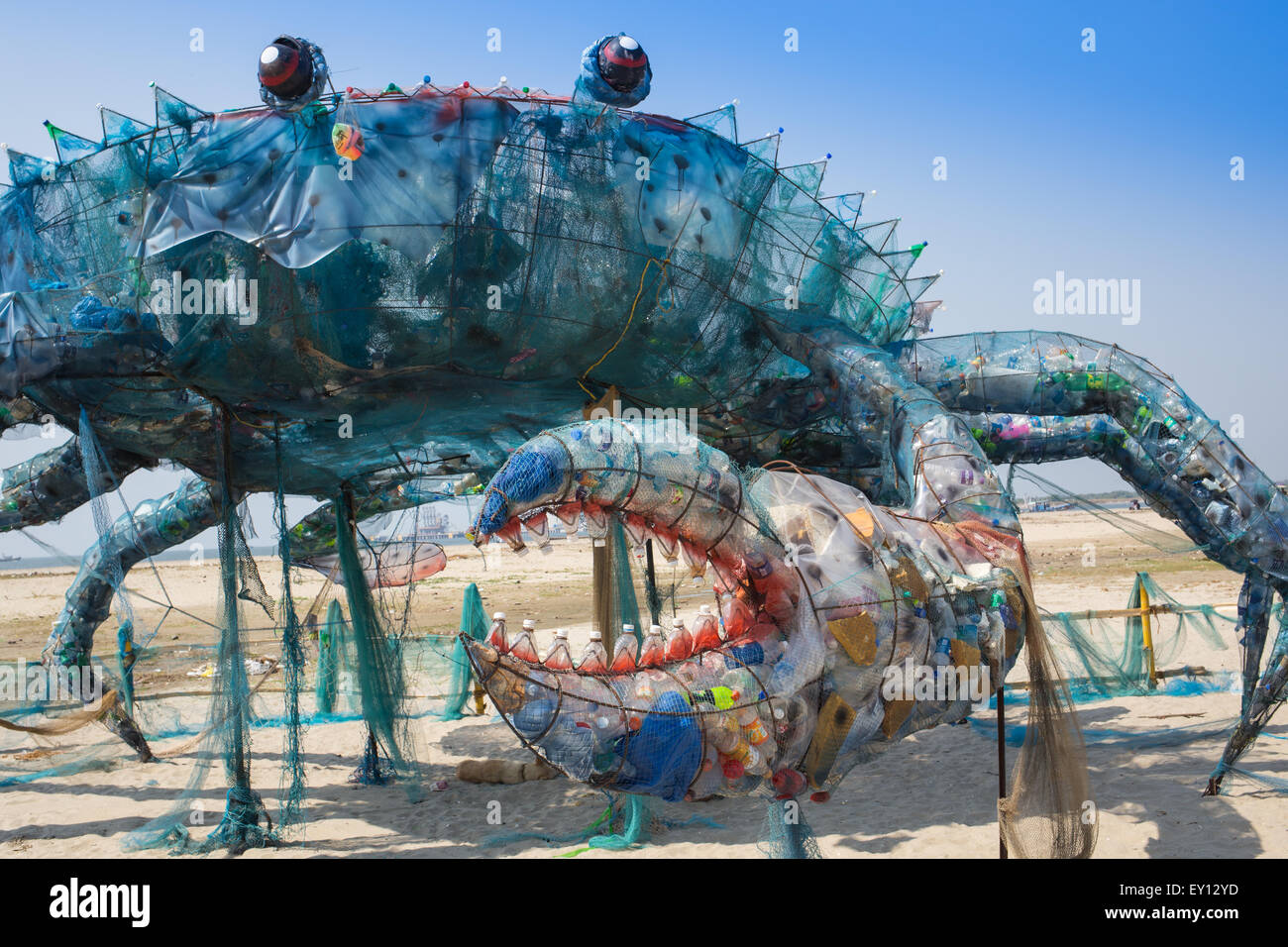 Crab Maryland Beach Stock Photos & Crab Maryland Beach Stock Images - Alamy