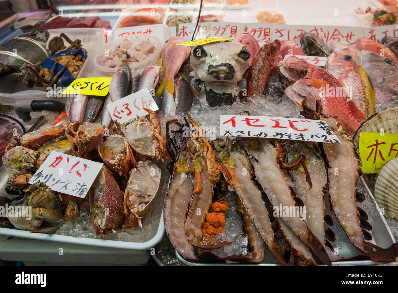 Seafood Stall in Makishi Public Market, Naha, Okinawa, Japan Stock ...