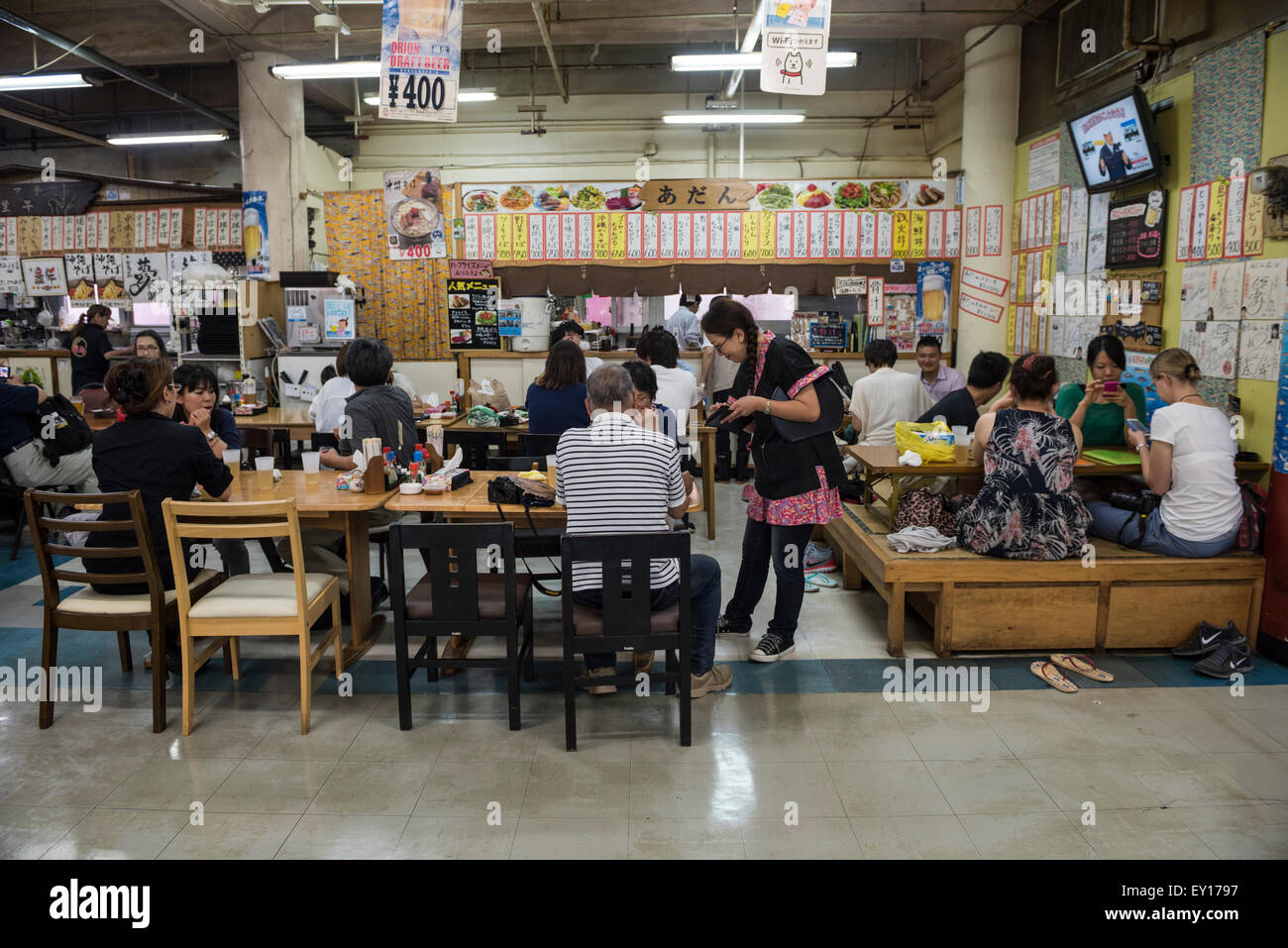 Food Court in Makishi Public Market, Naha, Okinawa, Japan Stock Photo ...