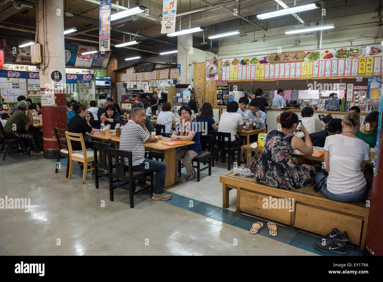 Food Court in Makishi Public Market, Naha, Okinawa, Japan Stock Photo ...