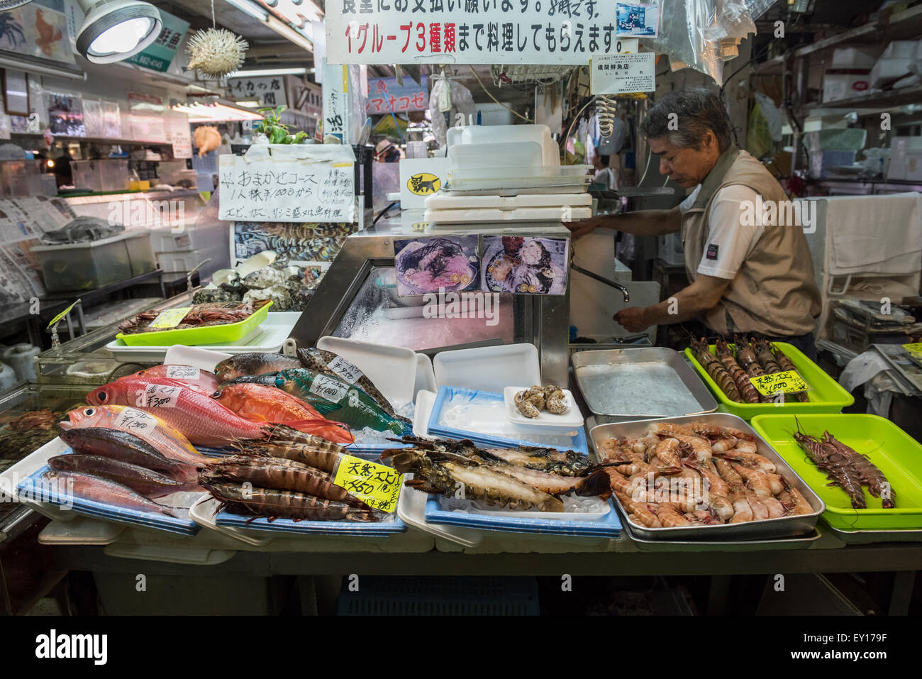 Seafood Stall in Makishi Public Market, Naha, Okinawa, Japan Stock ...