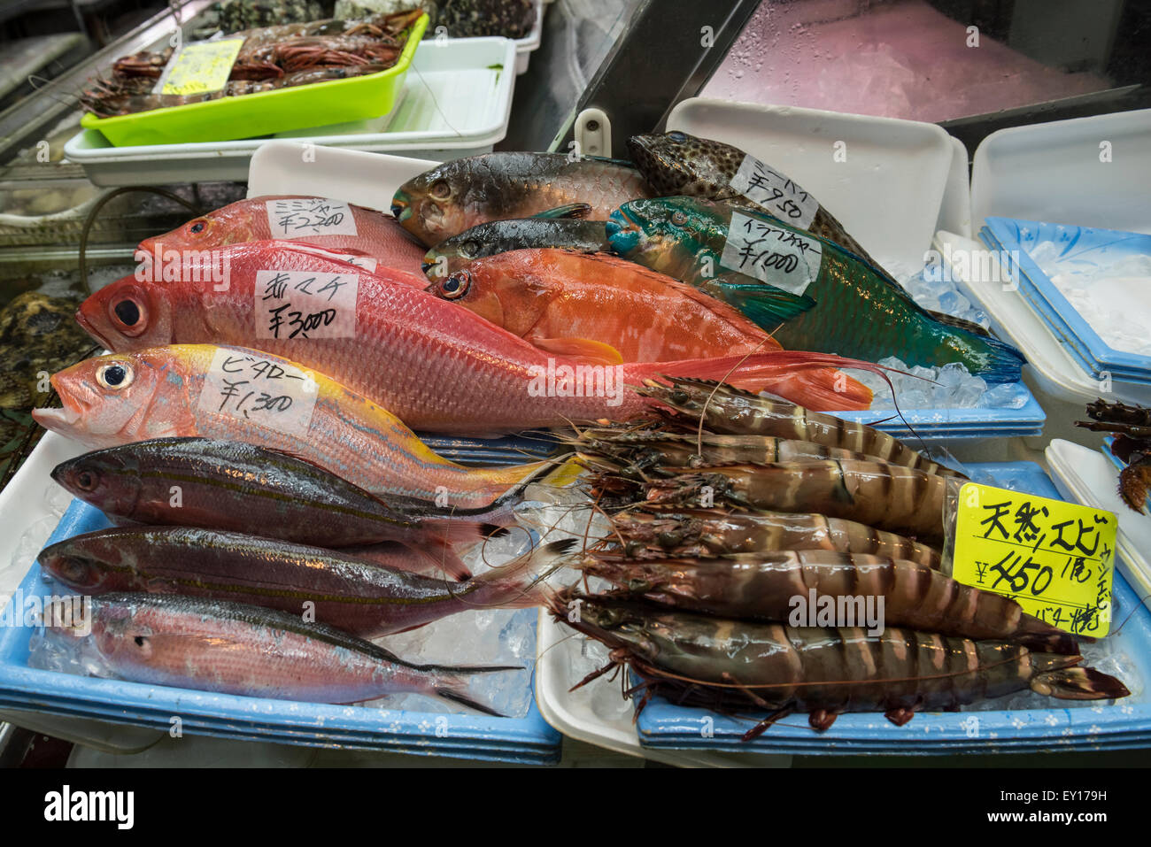 Seafood Stall in Makishi Public Market, Naha, Okinawa, Japan Stock ...