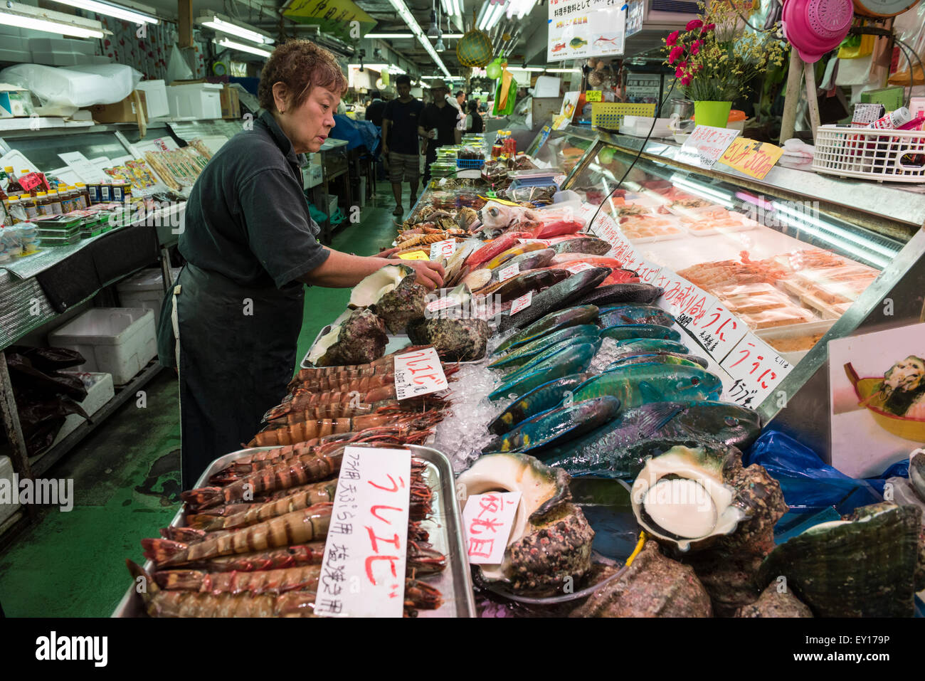 Seafood Stall in Makishi Public Market, Naha, Okinawa, Japan Stock ...