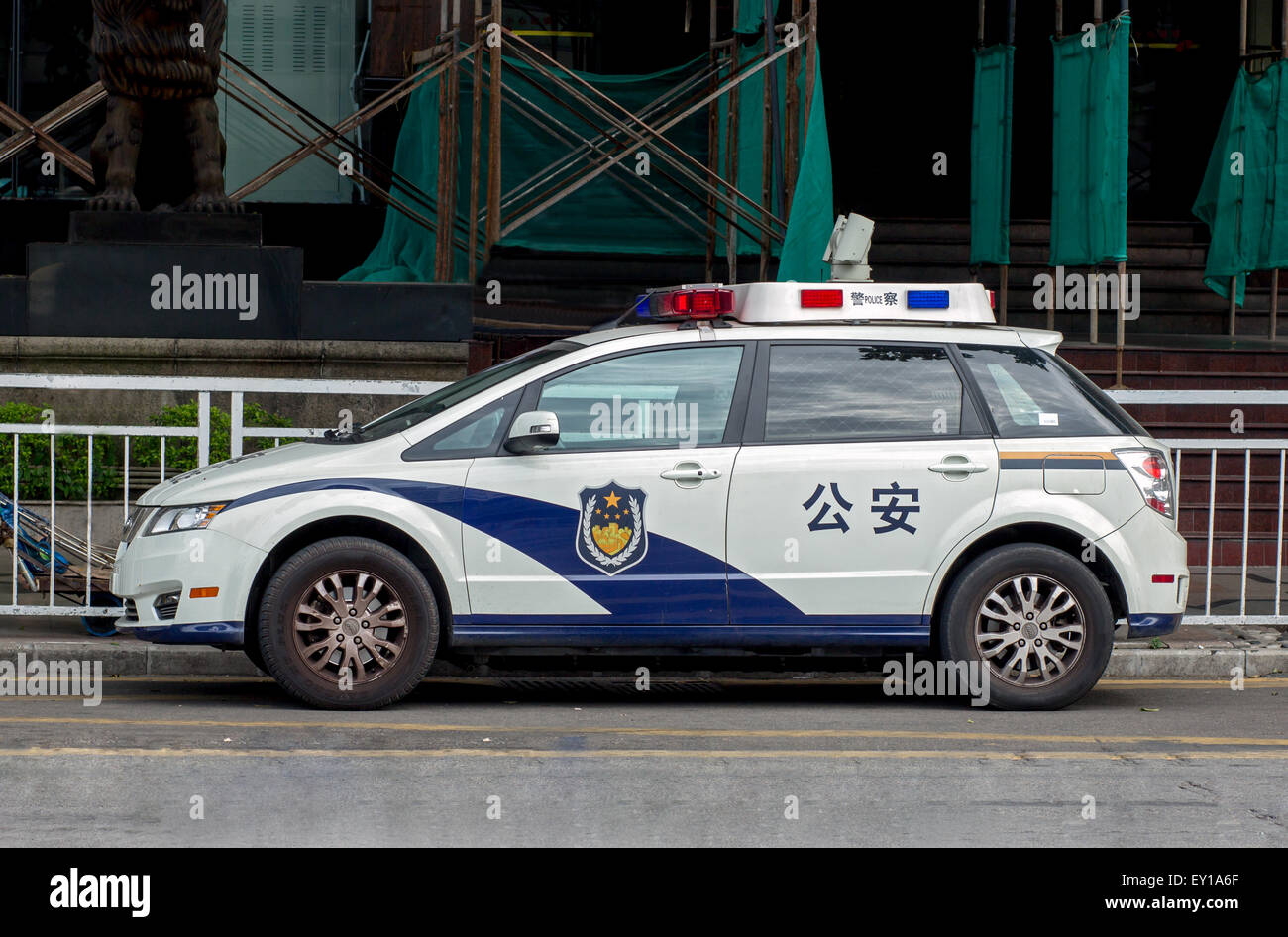 A police car parked in the street Shenzhen Stock Photo - Alamy