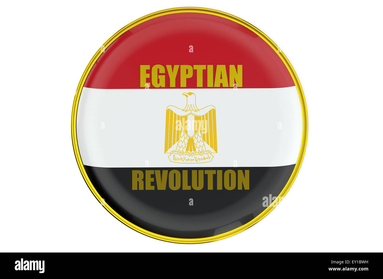 Egyptian revolution 1952 hi-res stock photography and images - Alamy