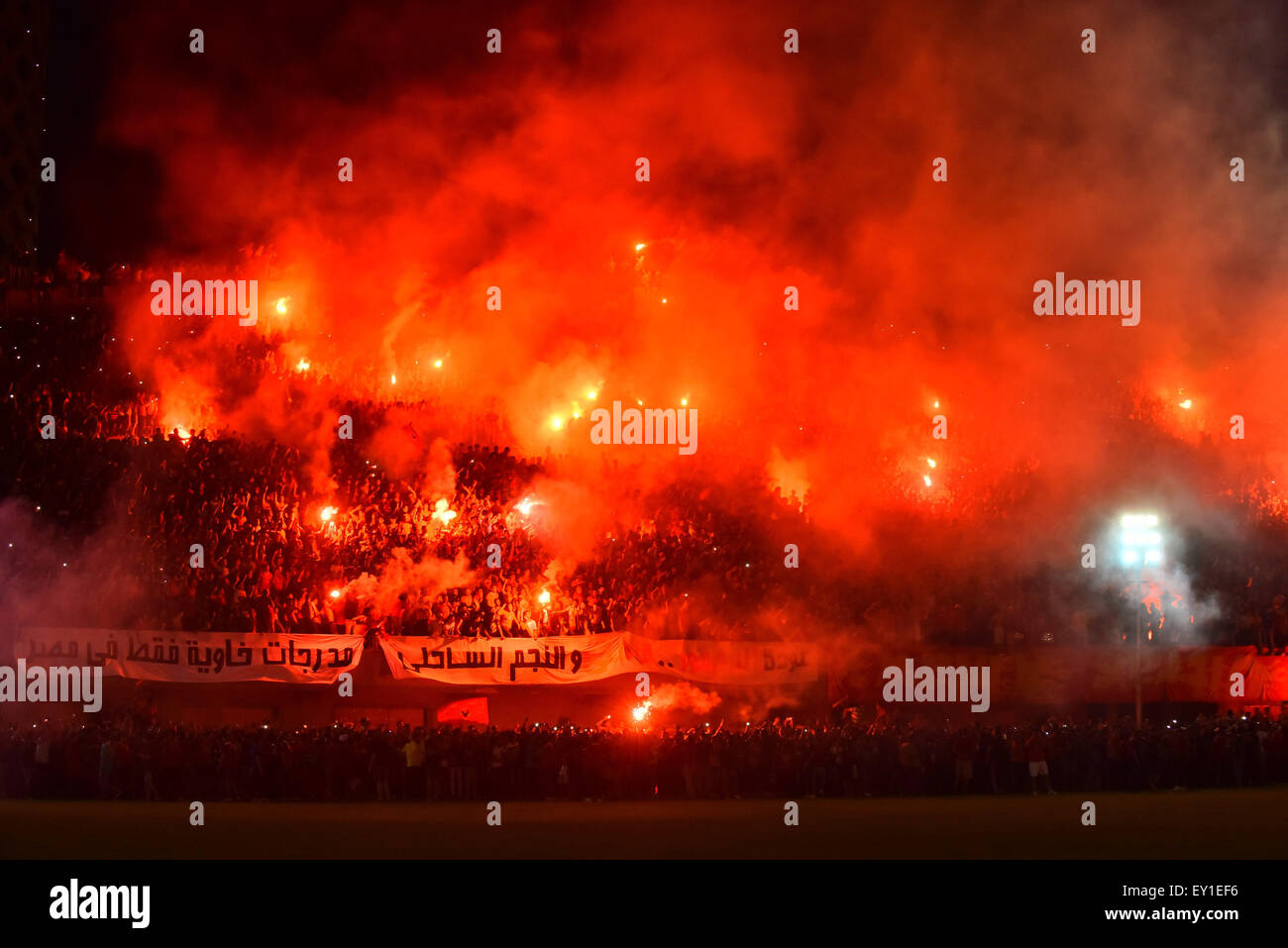 Al ahly fans known ultras hi-res stock photography and images - Alamy