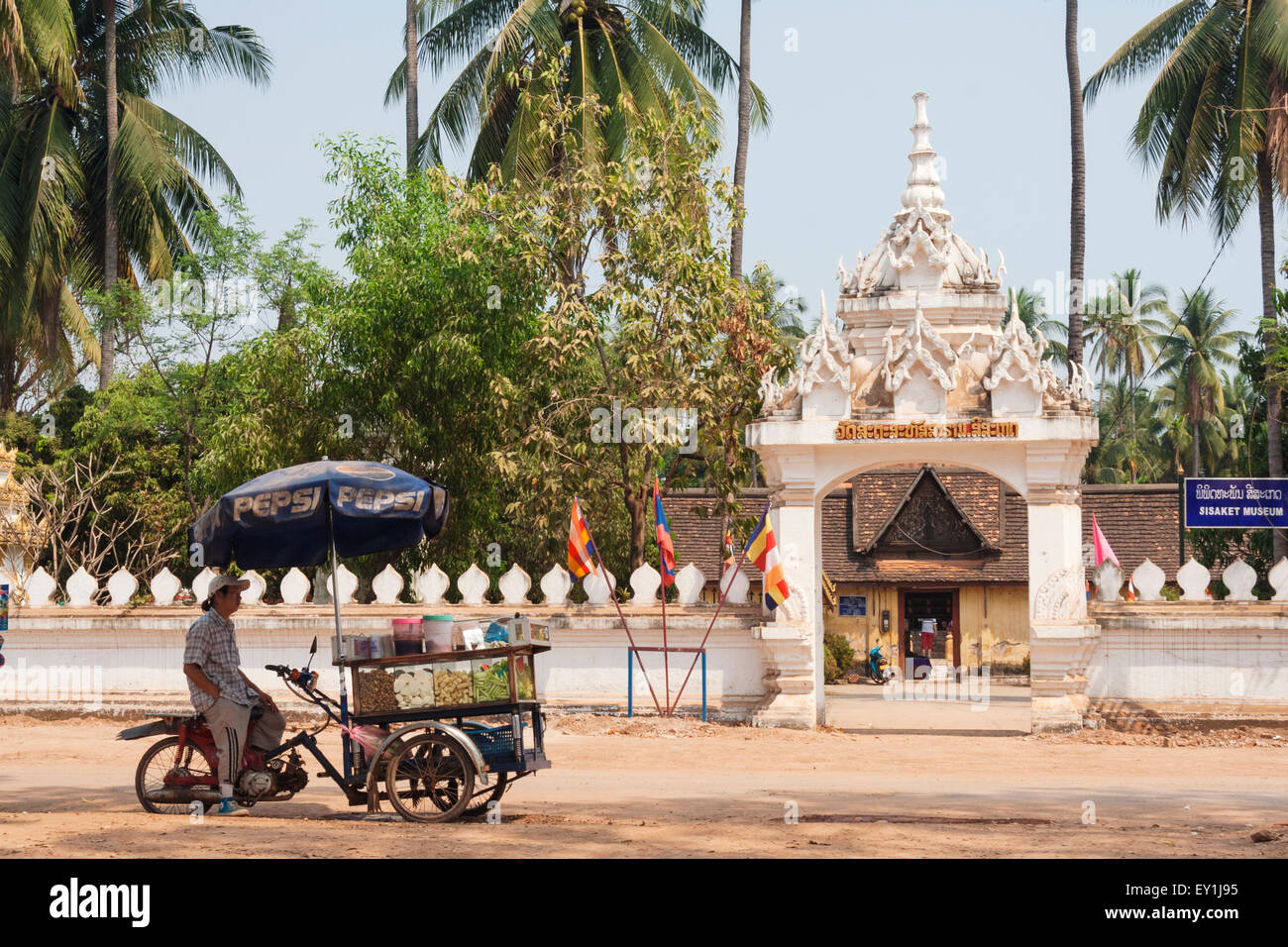Wat sisaket museum hi-res stock photography and images - Alamy