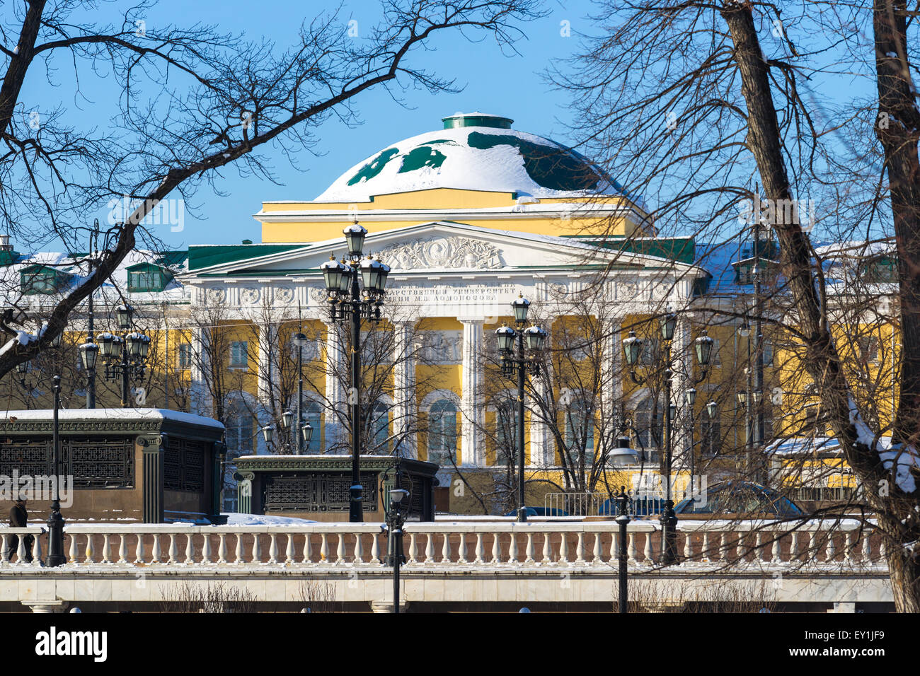 Old building of Moscow State University at Manege square. View from ...