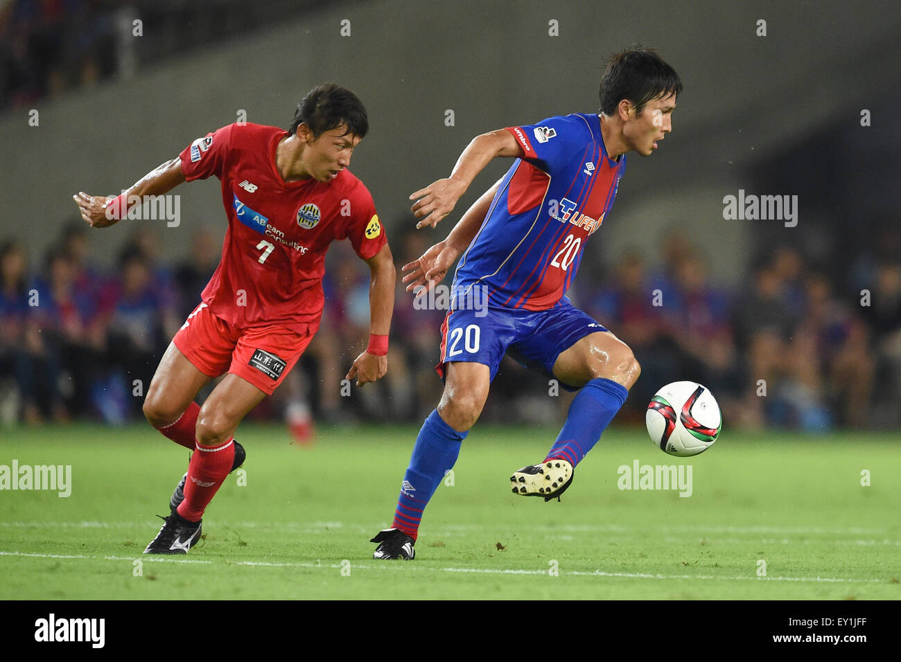 Ajinomoto stadium, Tokyo, Japan. 19th July, 2015. (L-R) Ryosuke ...