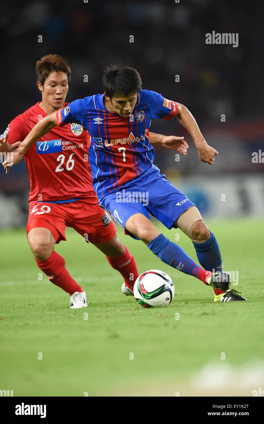 Ajinomoto stadium, Tokyo, Japan. 19th July, 2015. (L-R) Hirokazu Usami ...