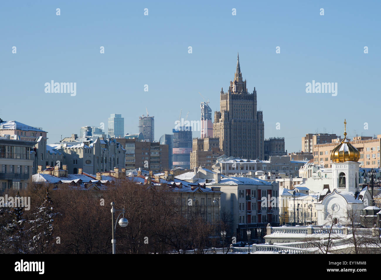 Moscow skyline and the tall building of the Ministry of Foreign Affairs ...