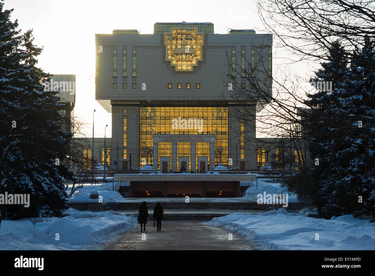 Moscow university library hi-res stock photography and images - Alamy