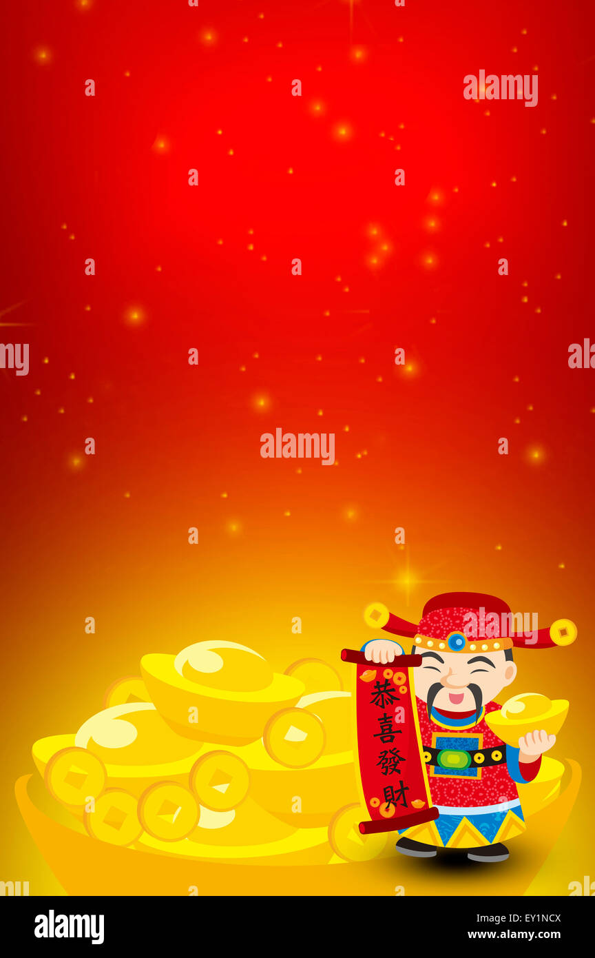 Imb00080004 hi-res stock photography and images - Alamy