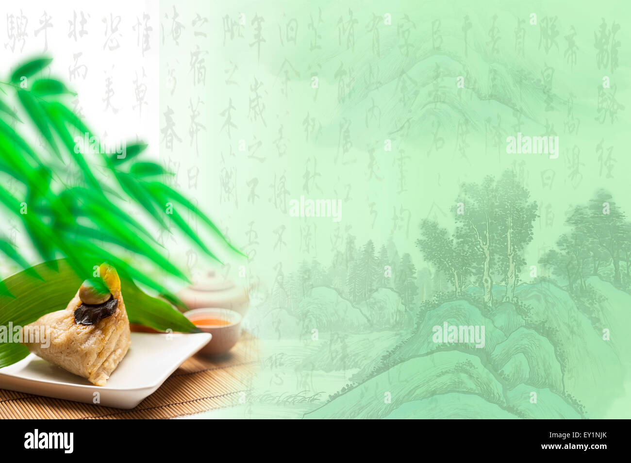 Duanwu Festival, Chinese Dumpling Stock Photo - Alamy