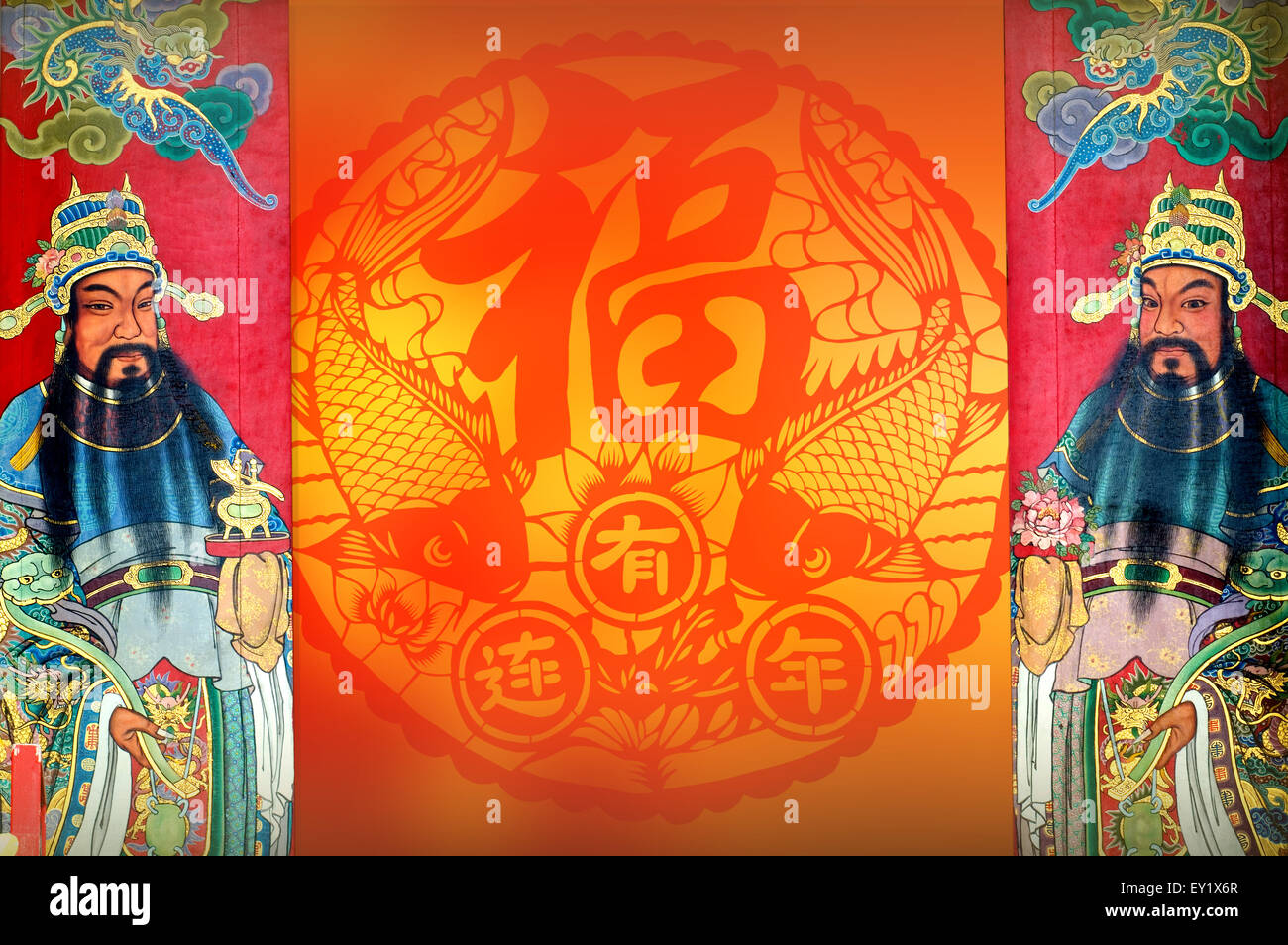 Chinese Door God, Luck, Chinese Money God Stock Photo - Alamy