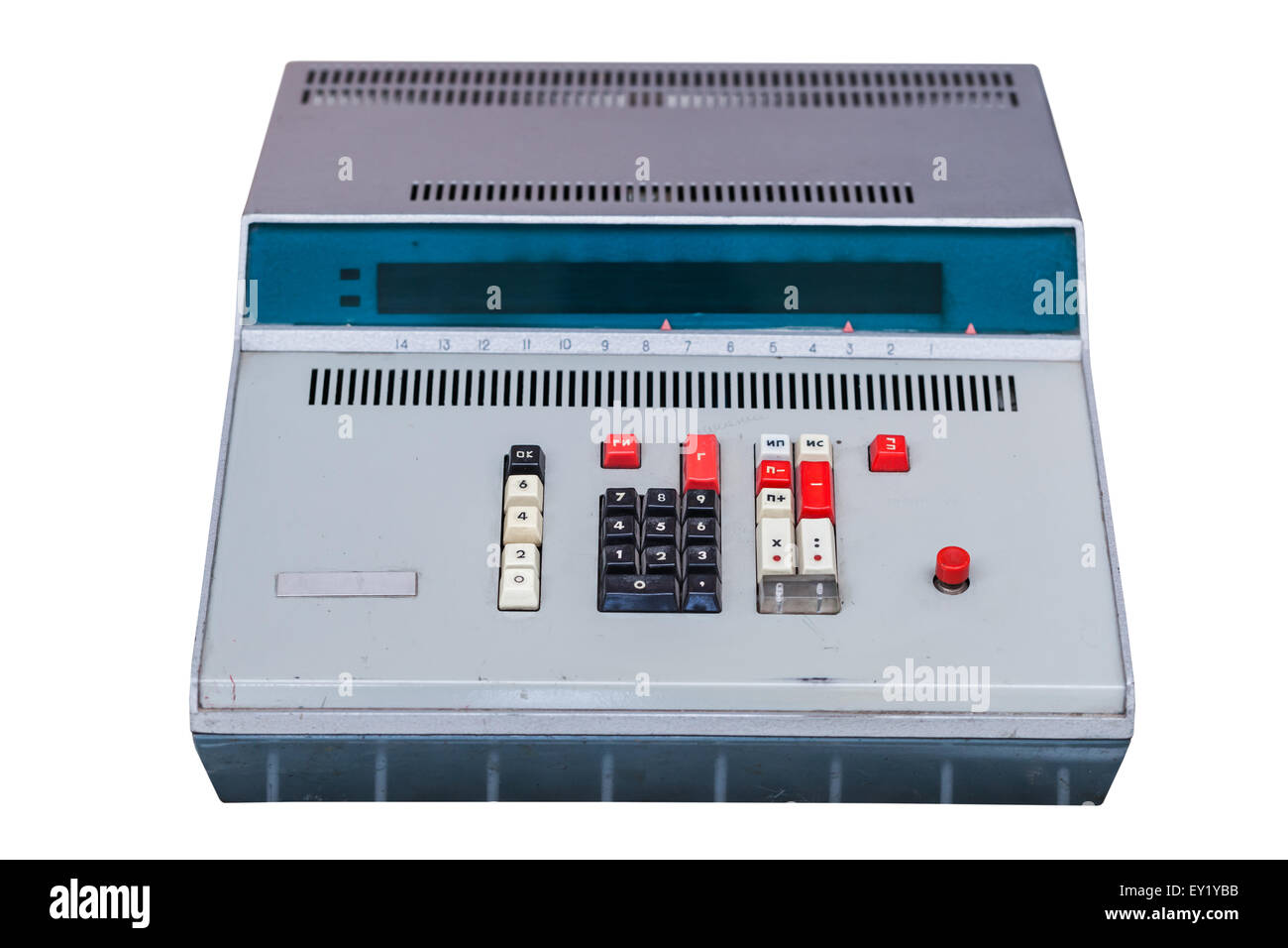 vintage computing machine isolated on a white background Stock Photo ...