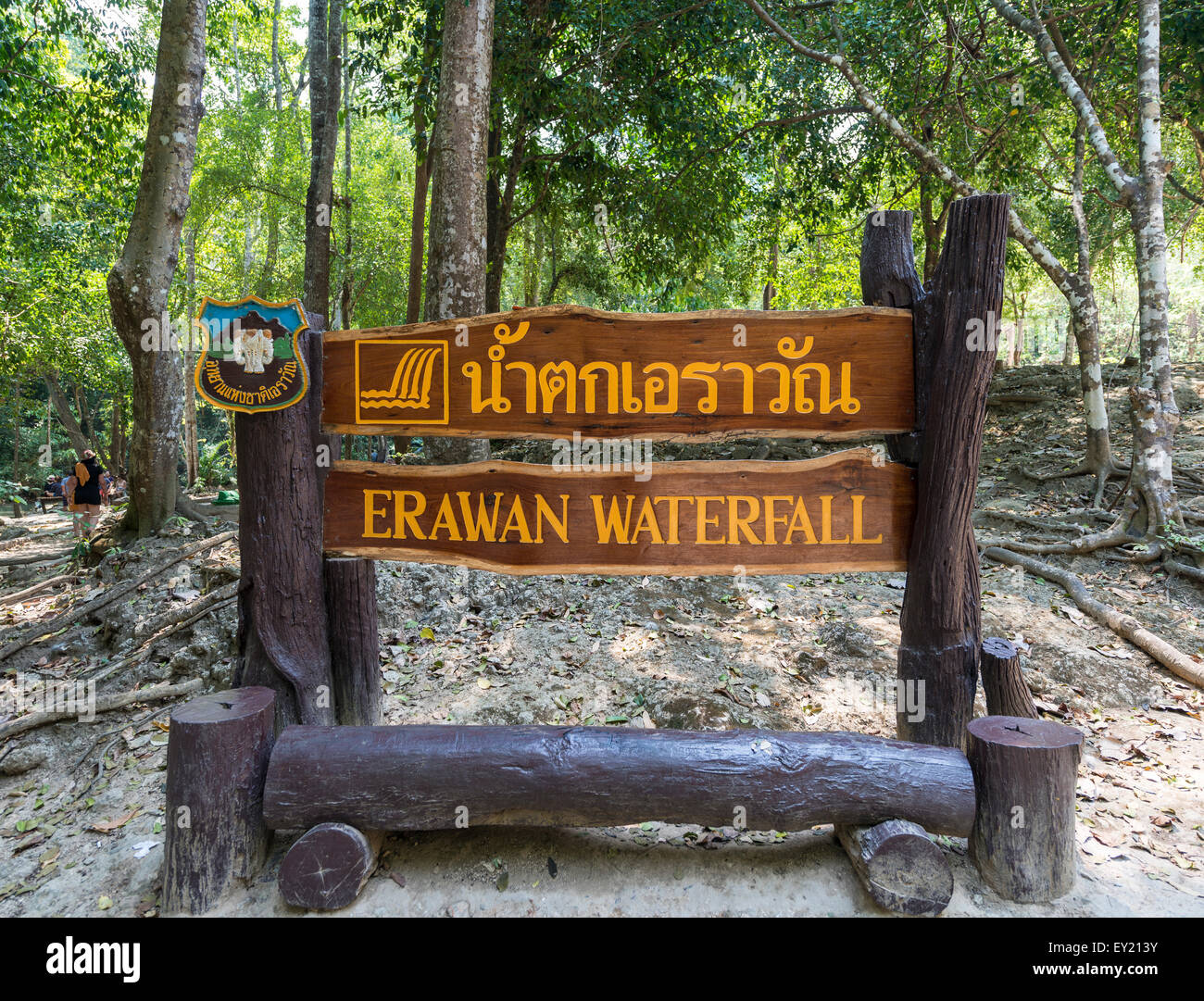 Entrance sign of the Erawan National Park, Kanchanaburi Province ...