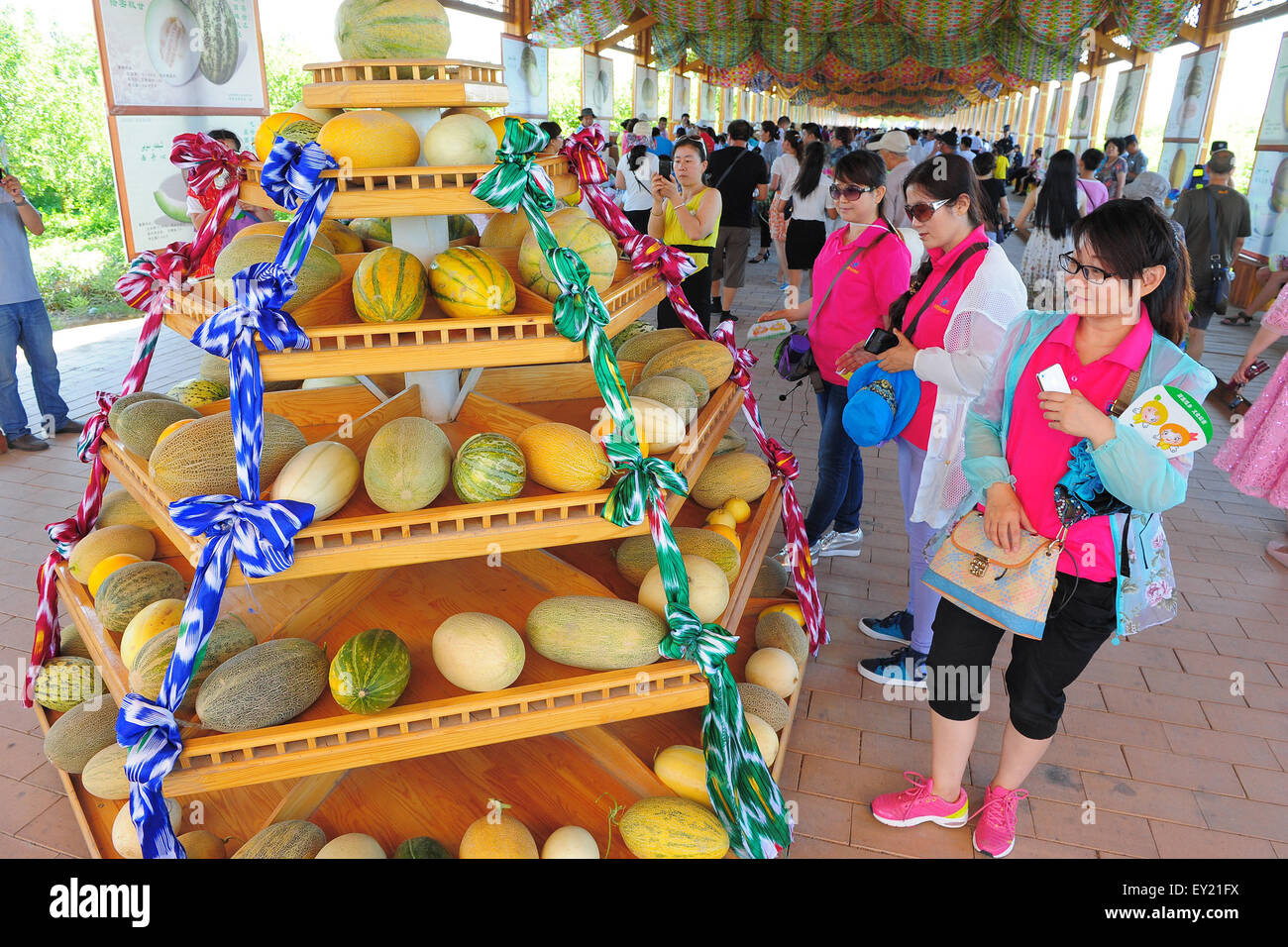 Xinjiang cantaloupe hi-res stock photography and images - Alamy