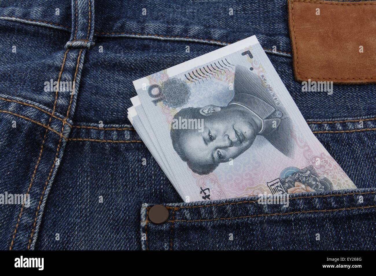 Rmb yuan chinese currency hi-res stock photography and images - Alamy
