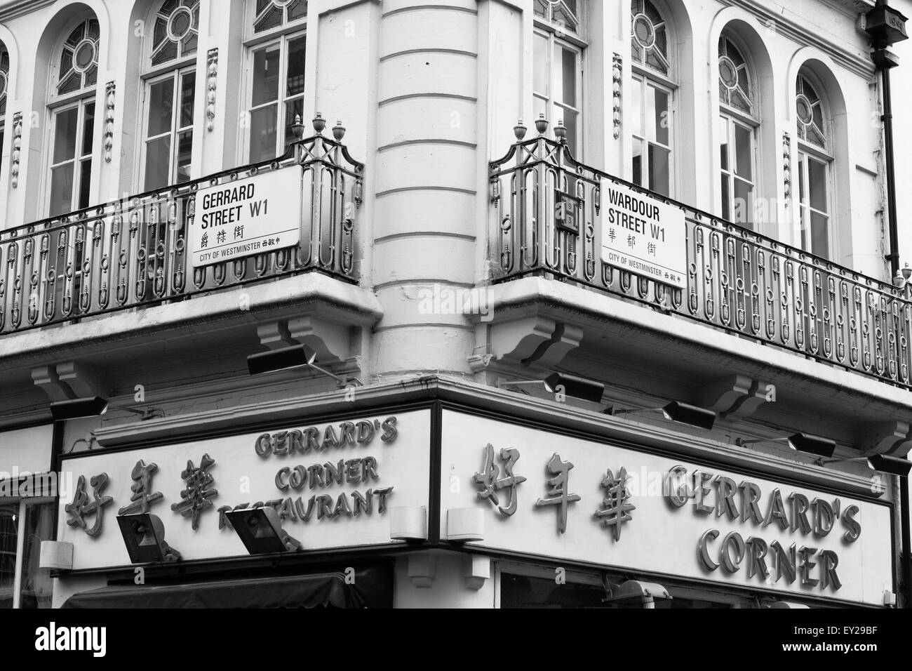 Gerrard street Black and White Stock Photos & Images - Alamy