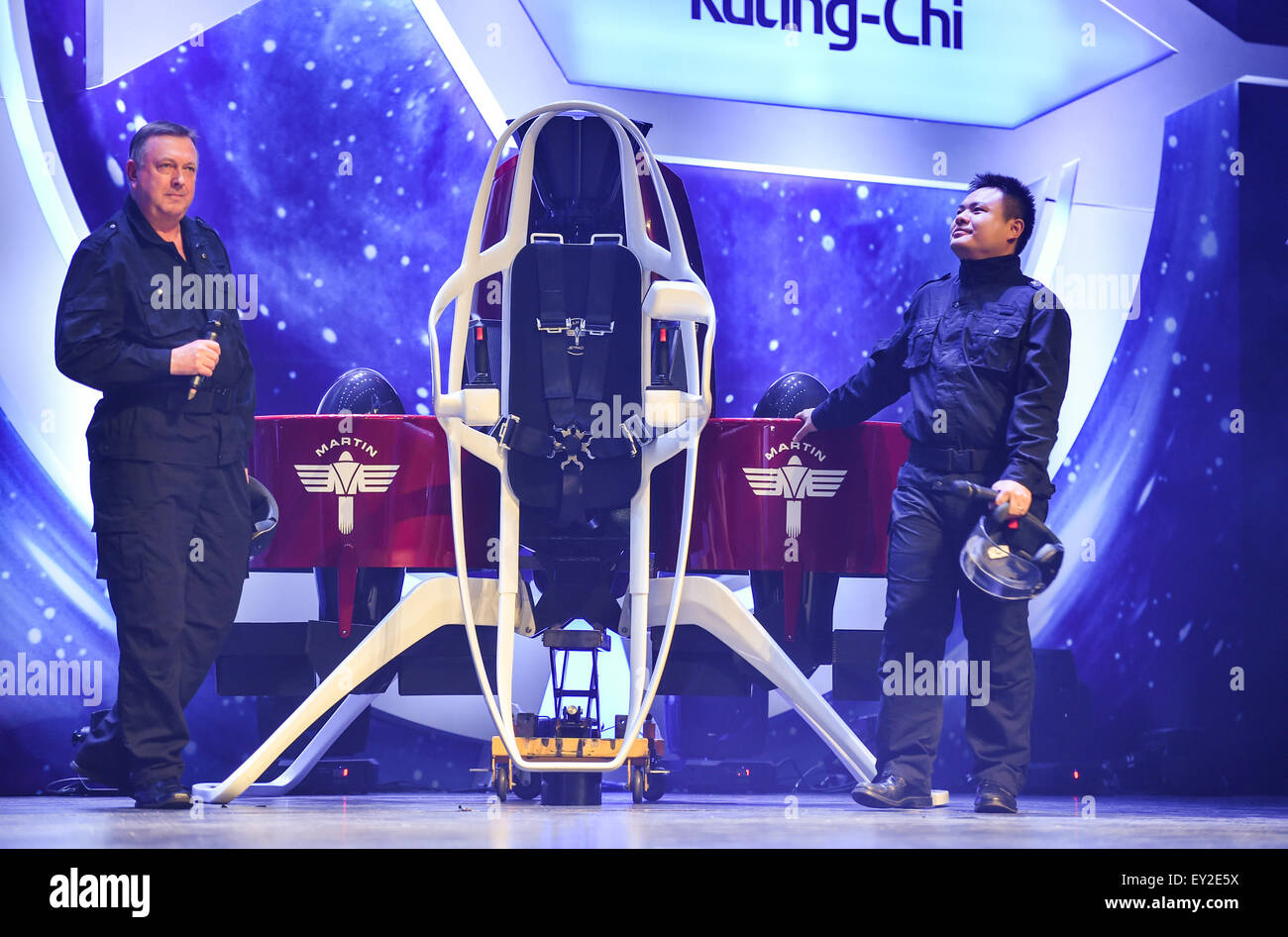 Ruopeng hi-res stock photography and images - Alamy