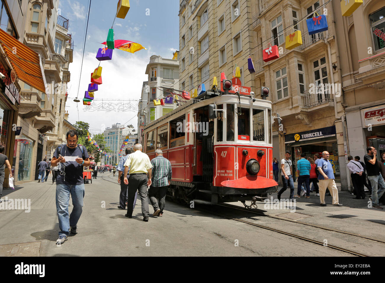 Istanbul trade centers hi-res stock photography and images - Alamy