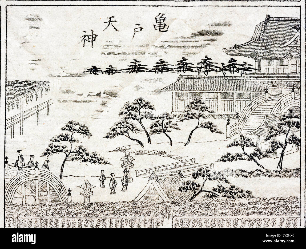 Shinto Shrine Drawing Stock Photos & Shinto Shrine Drawing Stock Images ...